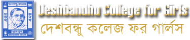 Deshbandhu College For Girls